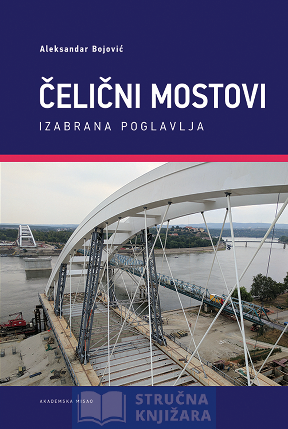 Konstrukcije - čelične i metalne - Stručna Knjižara